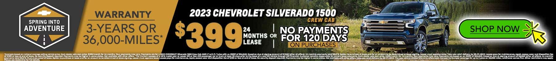 New Chevy Sales near Me | Chevrolet Dealer near McAllen, TX