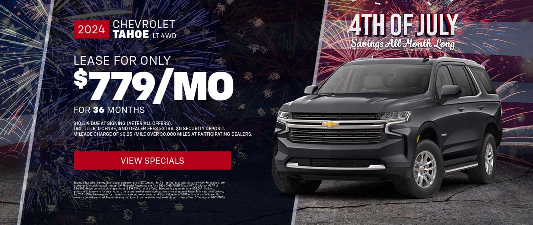 George Chevrolet | Chevy Dealer in Bellflower, CA | New Chevy