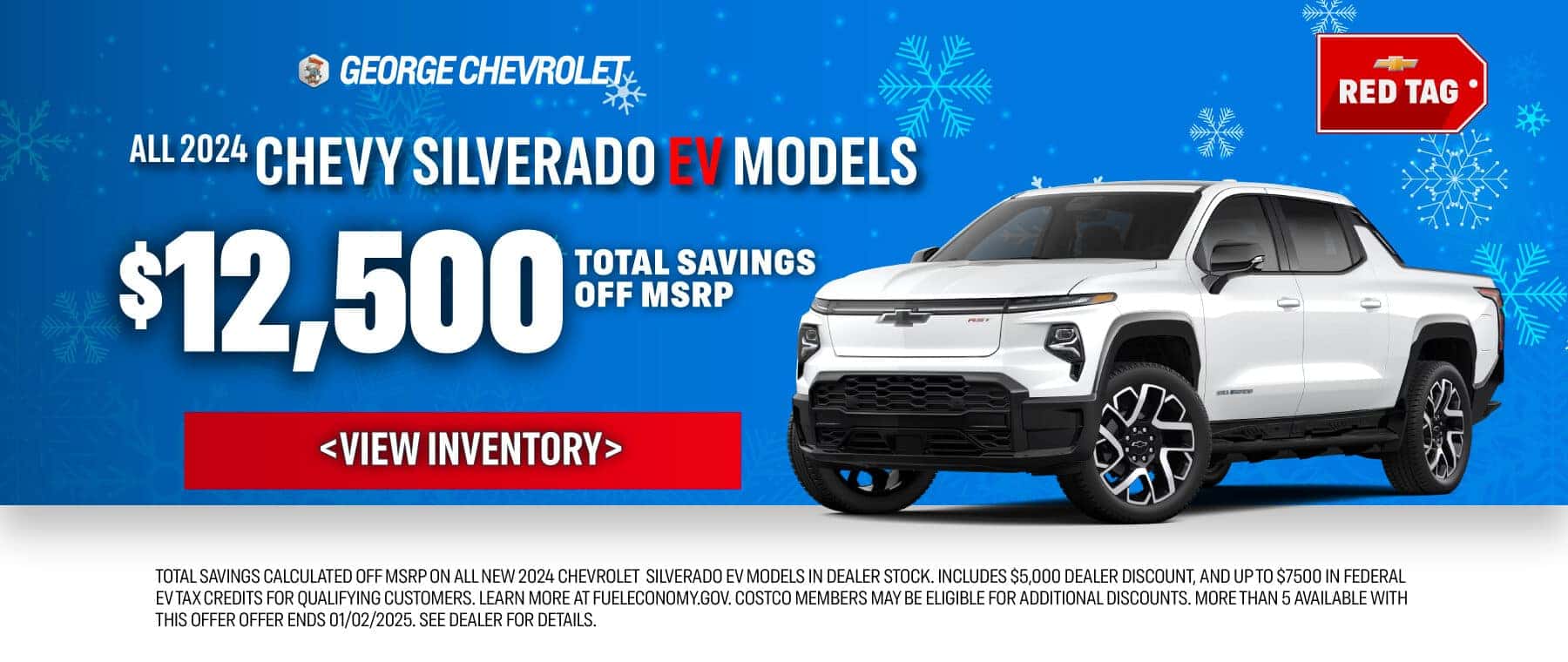 George Chevrolet | Chevy Dealer in Bellflower, CA | New Chevy