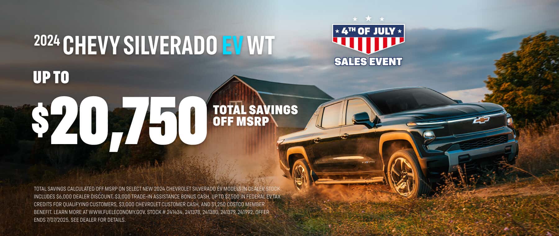 George Chevrolet | Chevy Dealer in Bellflower, CA | New Chevy