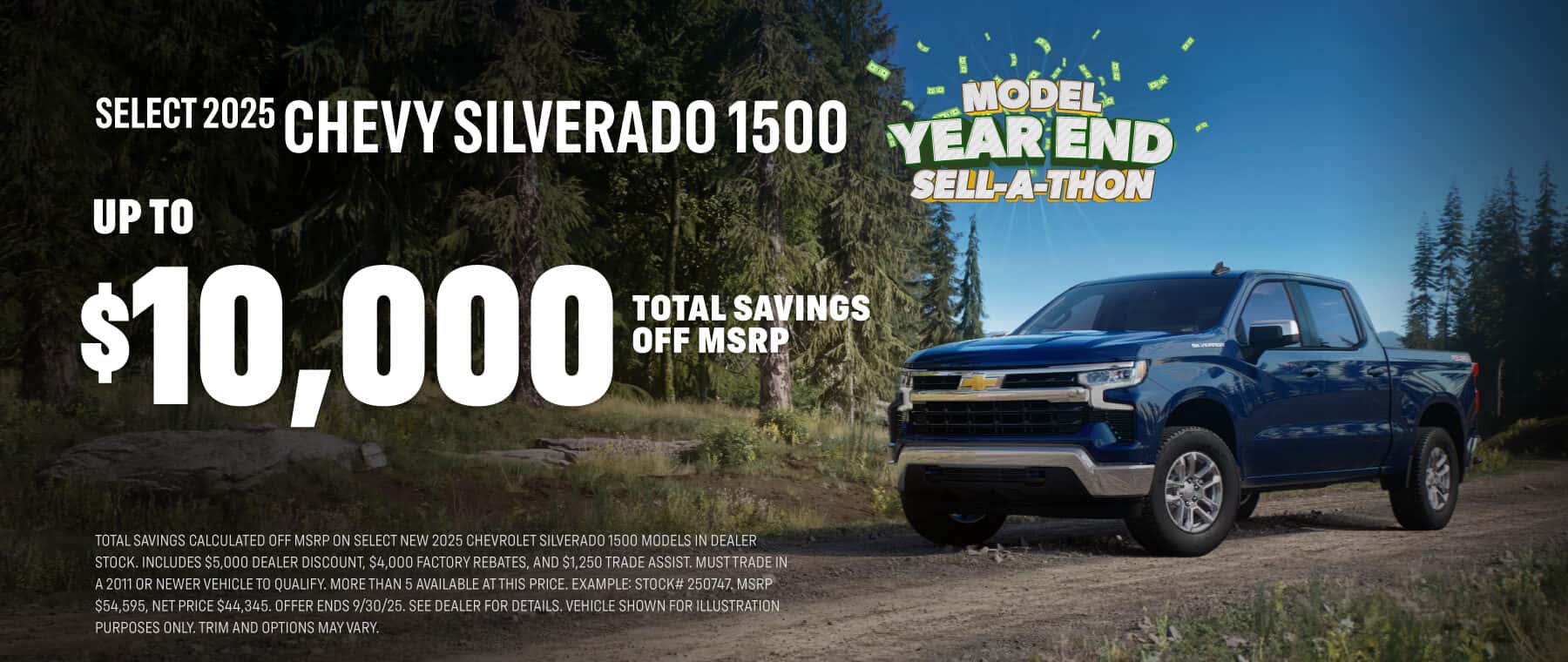 George Chevrolet | Chevy Dealer in Bellflower, CA | New Chevy