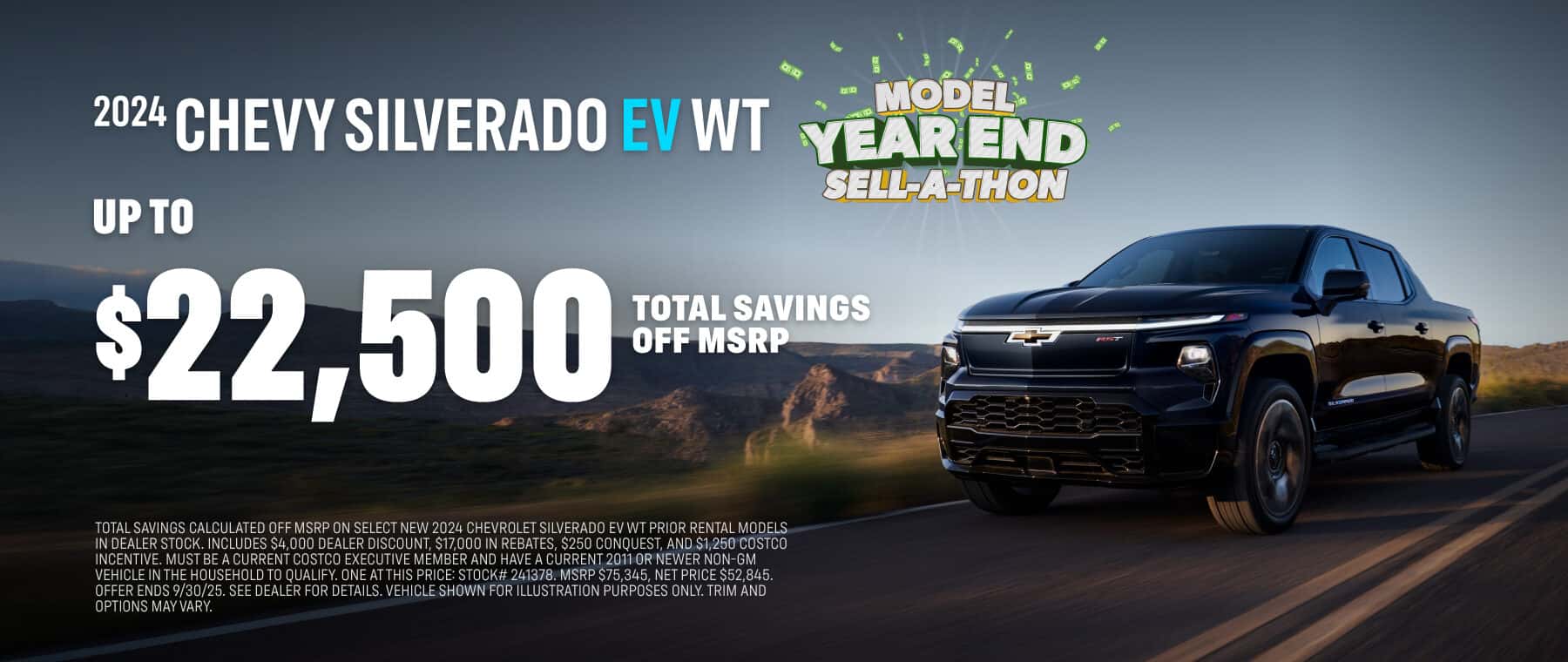 George Chevrolet | Chevy Dealer in Bellflower, CA | New Chevy