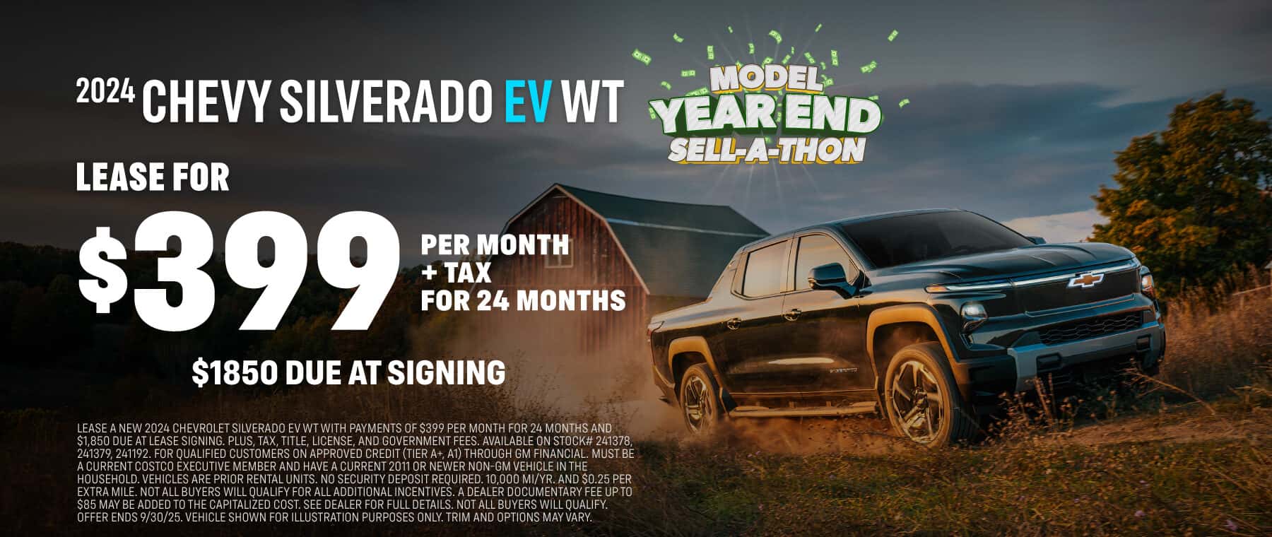 George Chevrolet | Chevy Dealer in Bellflower, CA | New Chevy