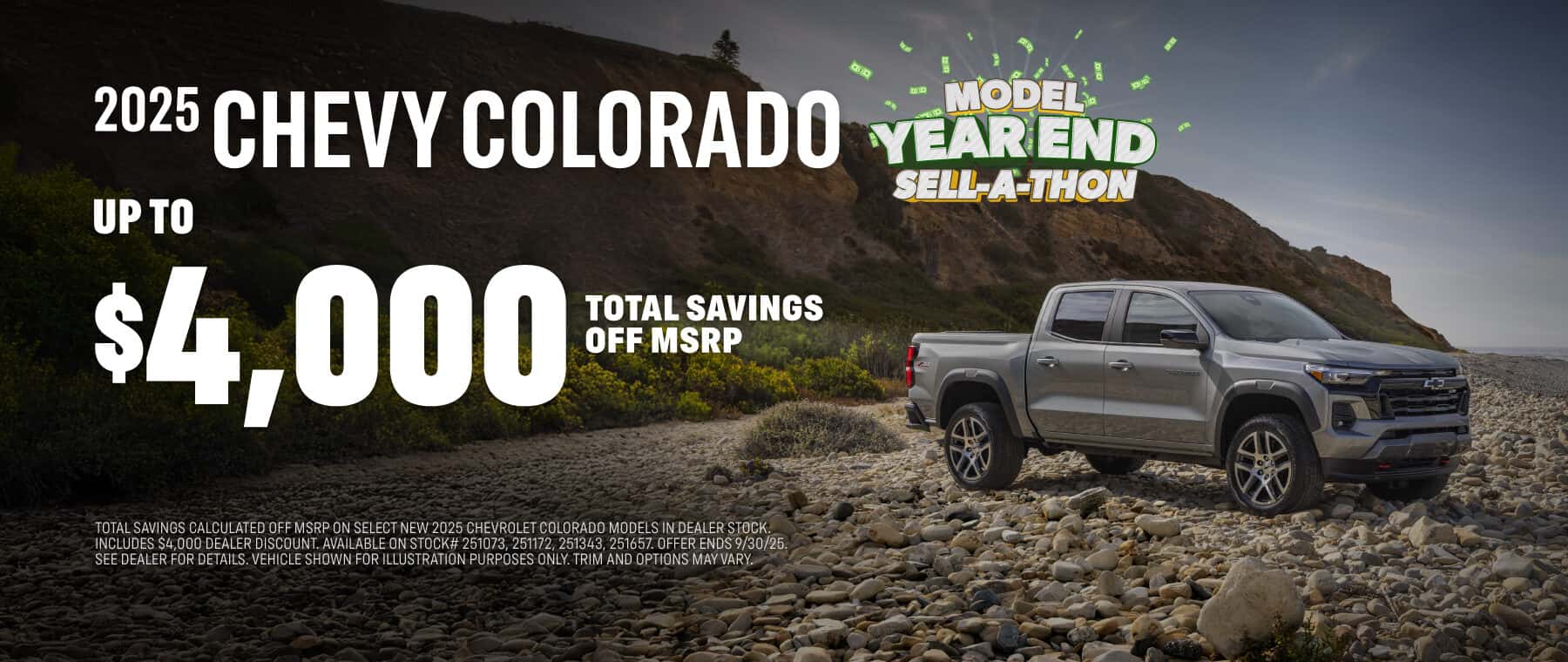 George Chevrolet | Chevy Dealer in Bellflower, CA | New Chevy