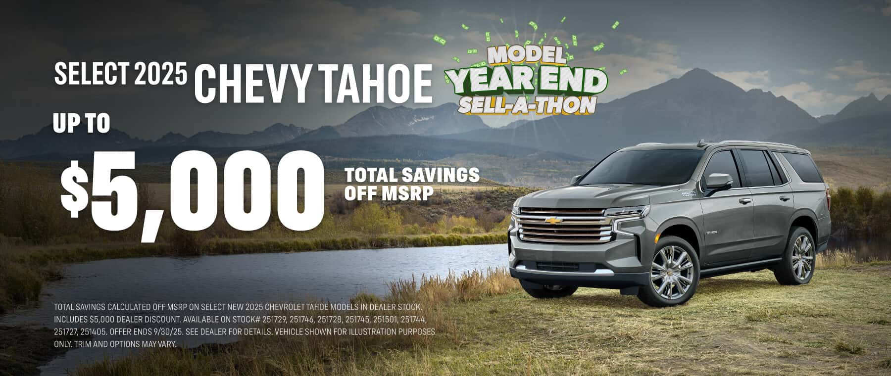 George Chevrolet | Chevy Dealer in Bellflower, CA | New Chevy