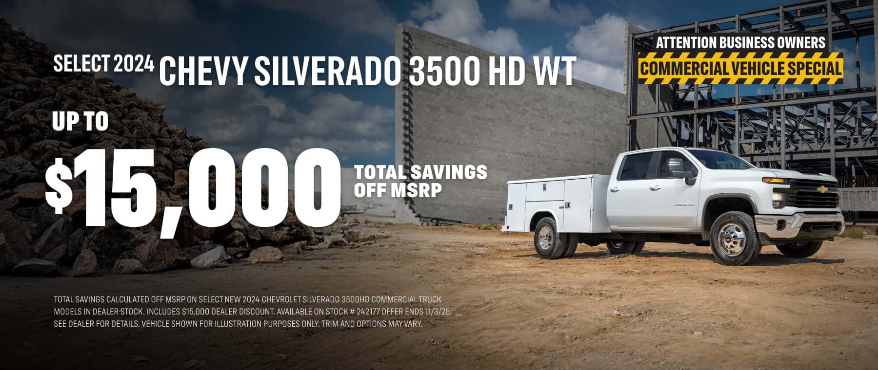 George Chevrolet | Chevy Dealer in Bellflower, CA | New Chevy