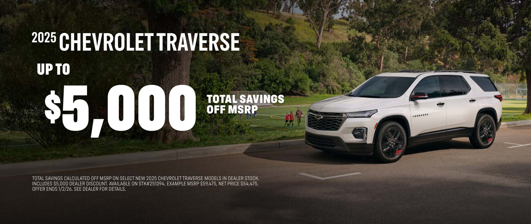 George Chevrolet | Chevy Dealer in Bellflower, CA | New Chevy