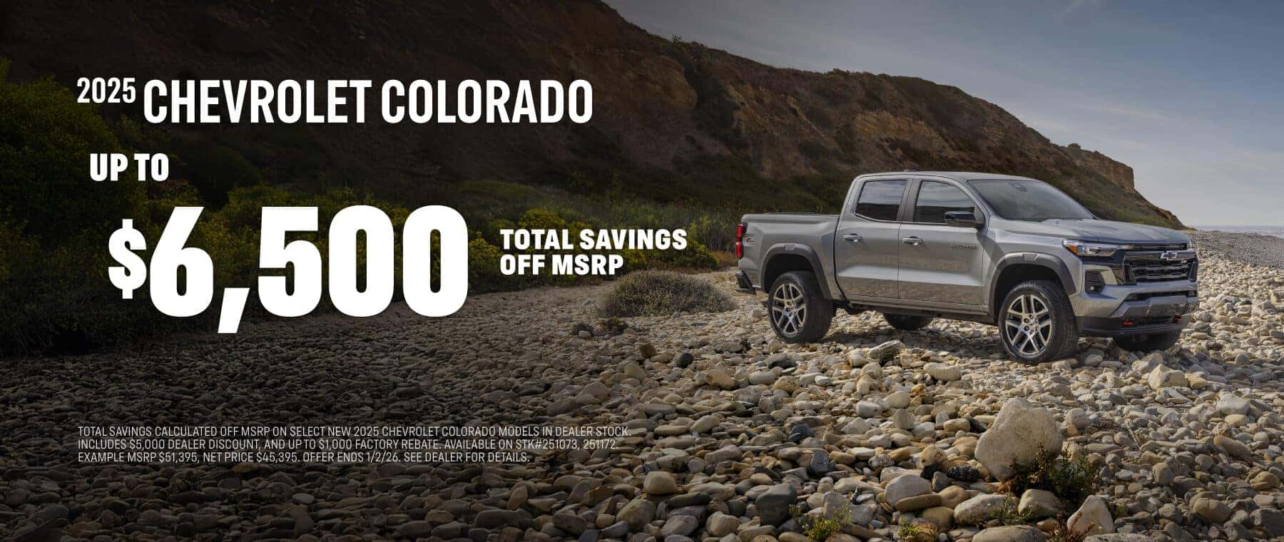 George Chevrolet | Chevy Dealer in Bellflower, CA | New Chevy