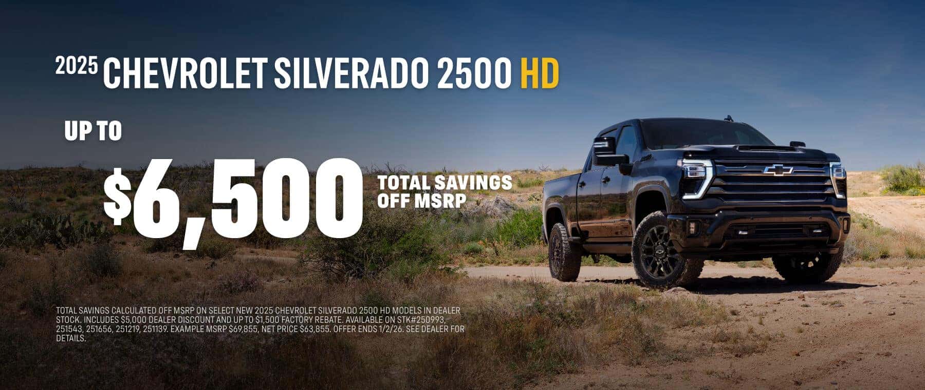 George Chevrolet | Chevy Dealer in Bellflower, CA | New Chevy