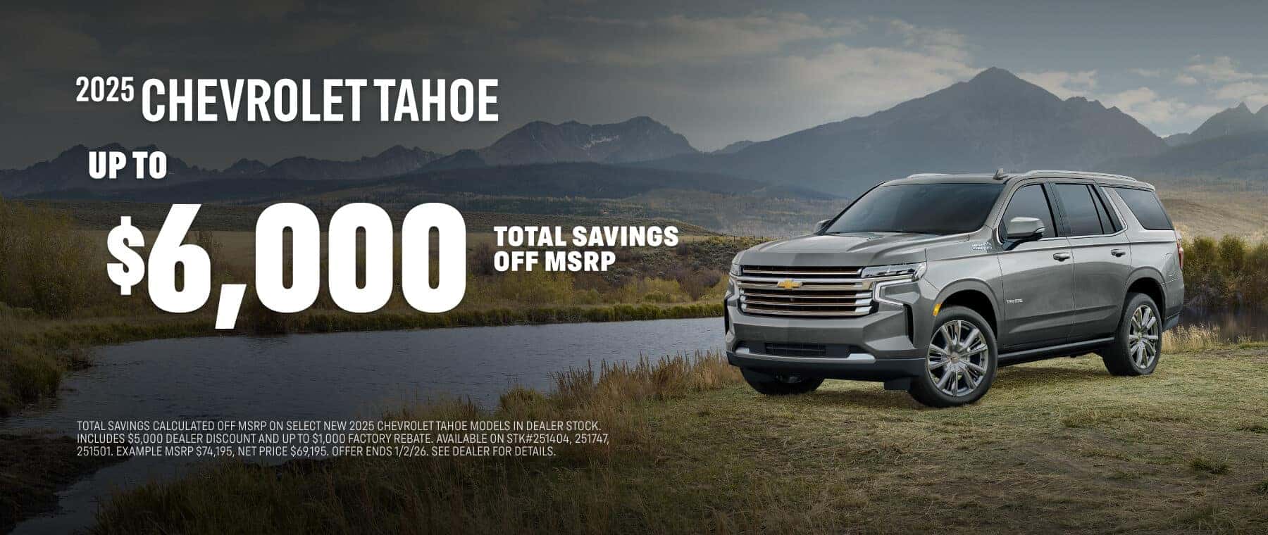 George Chevrolet | Chevy Dealer in Bellflower, CA | New Chevy