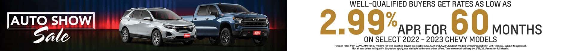 All Chevrolet Cars | Holiday Chevrolet Buick GMC