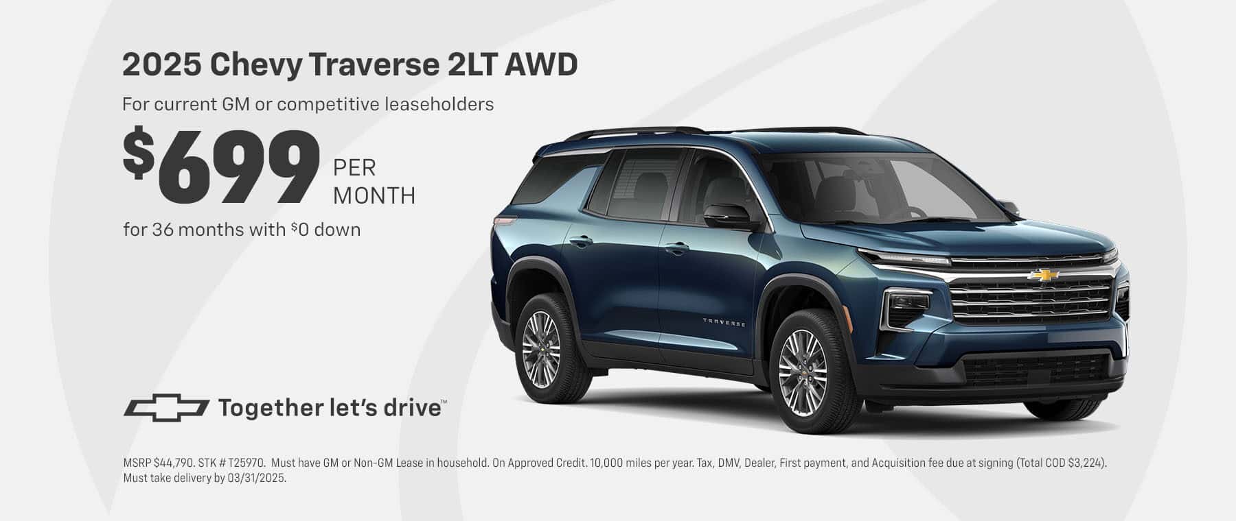 Chevrolet Dealer in North Collins, NY