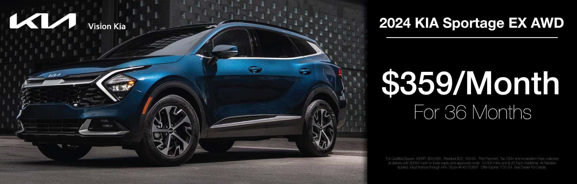 Vision KIA Dealership Rochester, NY | Best KIA Deals | Huge KIA Inventory