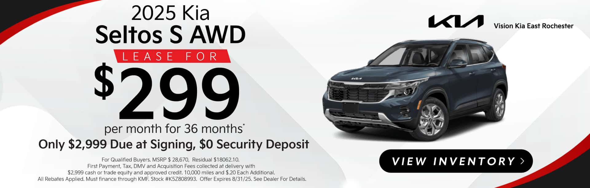 Vision KIA Dealership Rochester, NY | Best KIA Deals | Huge KIA Inventory