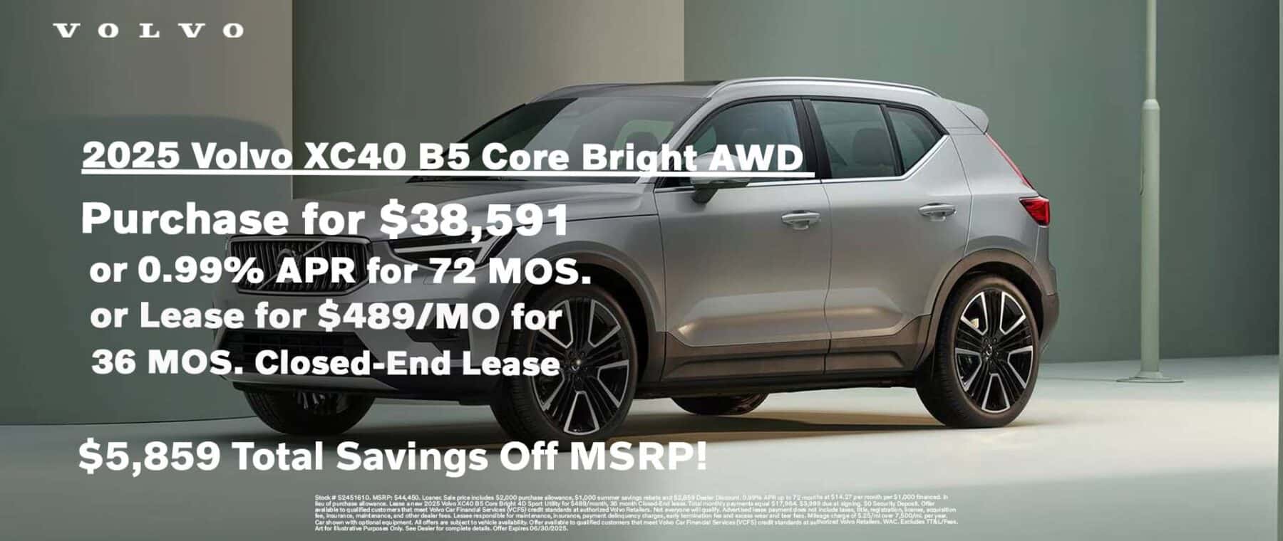 DeMontrond Volvo Cars Houston, TX Volvo Dealership New & Pre-Owned Cars ...